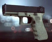 G18 | Battlefield Wiki | Fandom