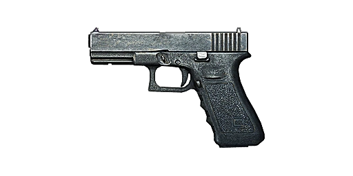 G18 | Battlefield Вики | Fandom