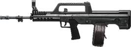 QBB-95 | Battlefield Wiki | Fandom