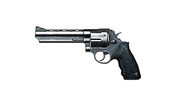 Silenced Revolver Bf3