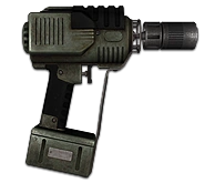 Repair Tool | Battlefield Wiki | Fandom