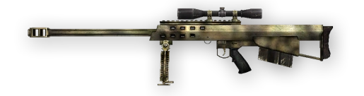 M95 | Battlefield Вики | Fandom