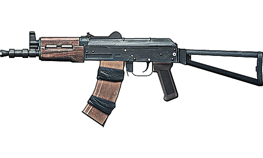 AKS-74U | Wiki Battlefield | Fandom
