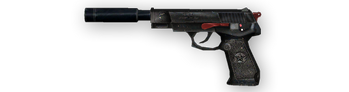 QSZ-92 | Battlefield Wiki | Fandom