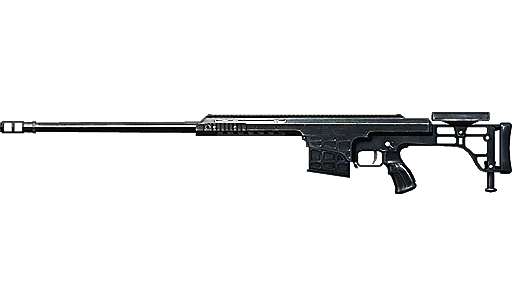 M98B | Battlefield Вики | Fandom