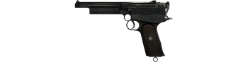 Mars Automatic | Battlefield Wiki | Fandom