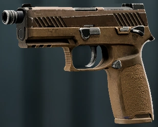 P18 | Battlefield Wiki | Fandom