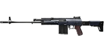 СВД-12 | Battlefield Вики | Fandom