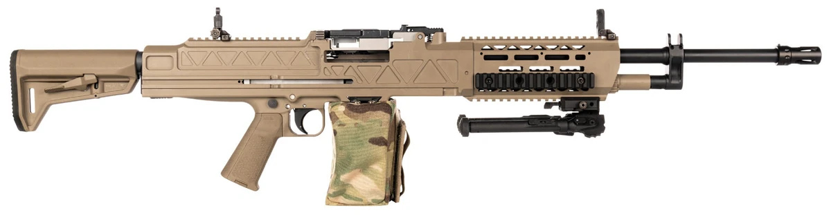 LCMG | Battlefield Wiki | Fandom