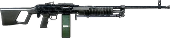 QJY-88 | Battlefield Wiki | Fandom