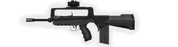 FAMAS | Battlefield Wiki | Fandom