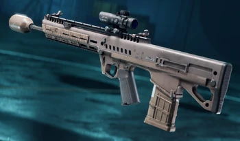 RM68 | Battlefield Wiki | Fandom