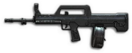 QBB-95 | Battlefield Wiki | Fandom