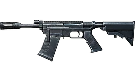 M26 MASS | Battlefield Wiki | Fandom