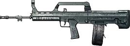 QBB-95 | Battlefield Wiki | Fandom