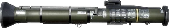 M136 AT4 | Battlefield Wiki | Fandom