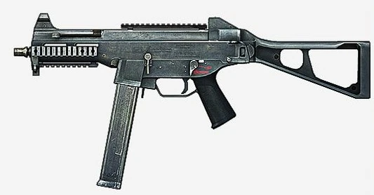 UMP | Battlefield Wiki | Fandom
