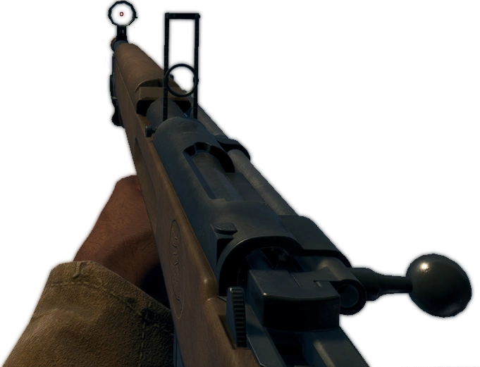 Sight | Battlefield Wiki | Fandom