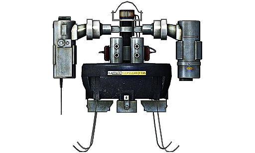 MAV | Wiki Battlefield | Fandom