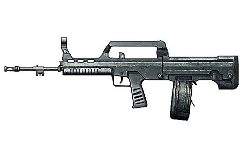 QBB-95 | Battlefield Вики | Fandom