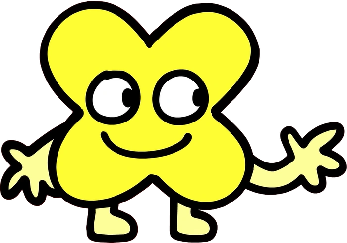 X | קעא"ח ויקי - Hebrew bfdi community | Fandom