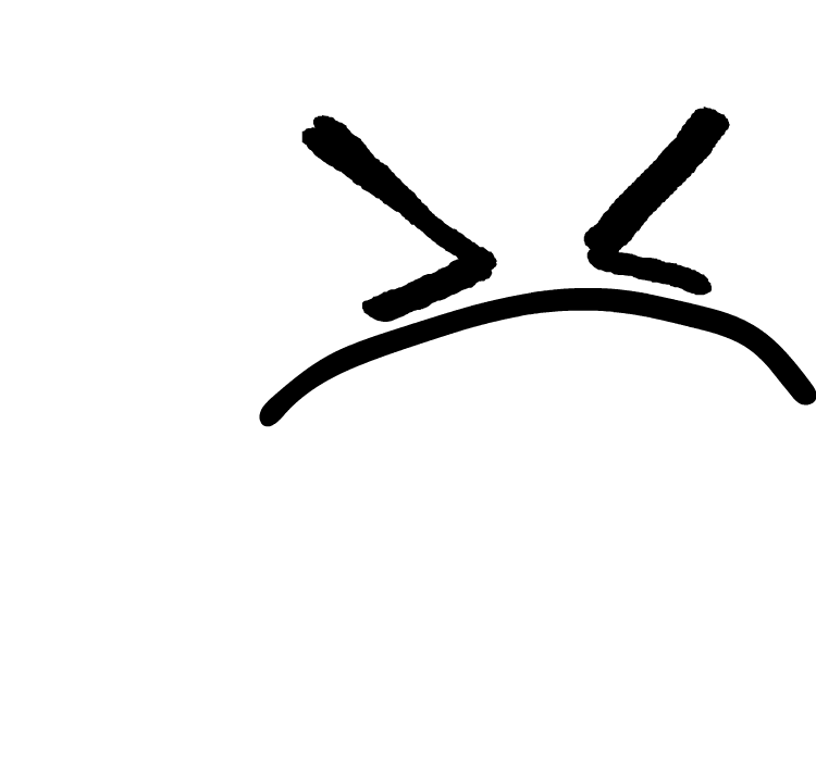 Variations of Nonexisty | Battle for Dream Island Wiki | Fandom