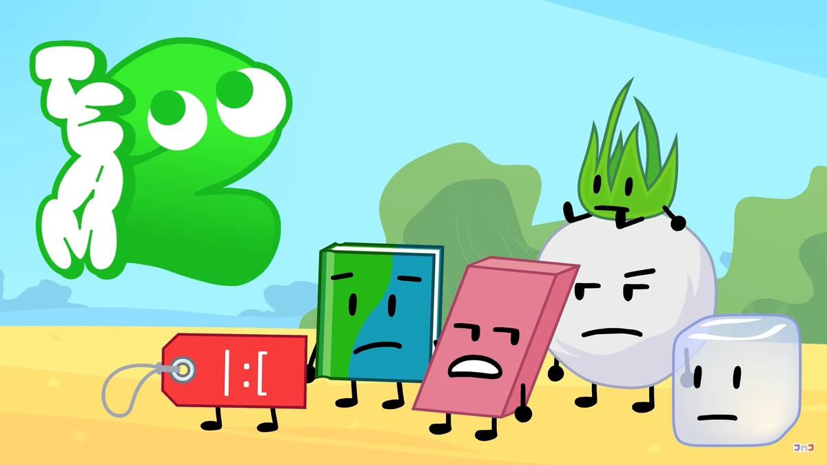 Team 2/Gallery | Battle for Dream Island Wiki | Fandom