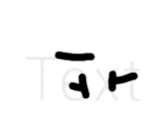 Object Infinity | Object Shows Community | Fandom