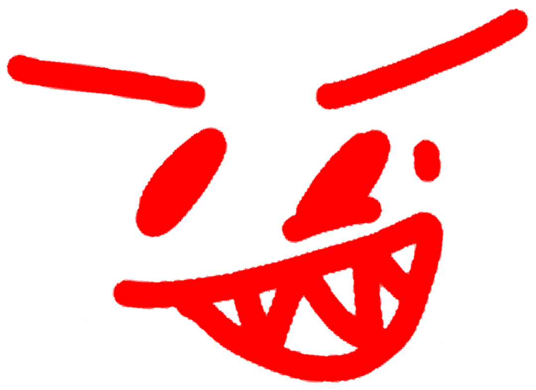 Evil (Texty Grows Arms!) | Object Shows Community | Fandom