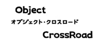 Object CrossRoad | Object Shows Community | Fandom