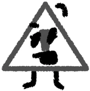 Worst Objects | Object Shows Community | Fandom