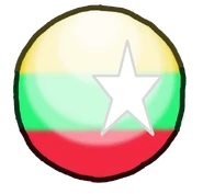 Myanmar | Object Shows Community | Fandom