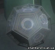 Holocron | Wiki Battlefront | Fandom