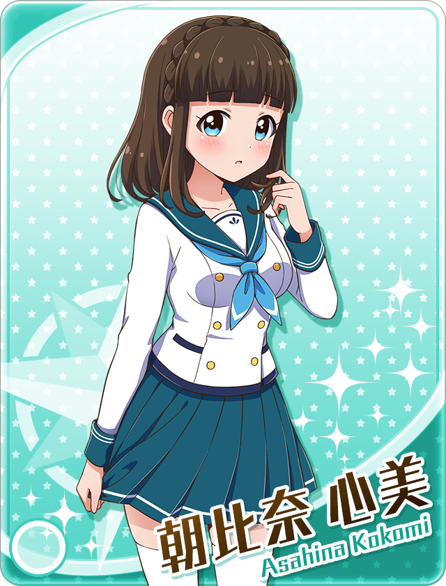 【新制服】心美 戰鬥女子學園 Wiki Fandom