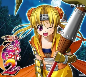 Hideyoshi | Battle Girls Wiki | Fandom