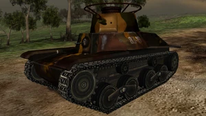 Type 4 Ke-Nu | Battlegroup42 Encyclopedia | Fandom