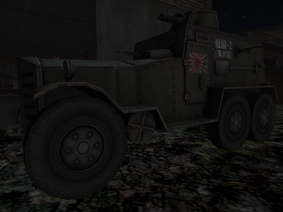 Type 93 Armoured Car | Battlegroup42 Encyclopedia | Fandom