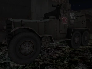 Type 93 Armoured Car | Battlegroup42 Encyclopedia | Fandom