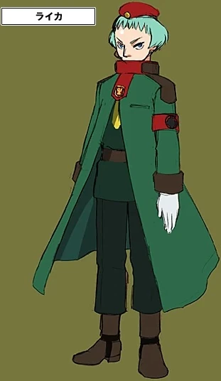 Raika | Mega Man Battle Network Wiki | Fandom