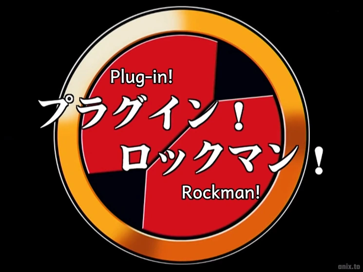 Jack In! MegaMan! | Mega Man Battle Network Wiki | Fandom