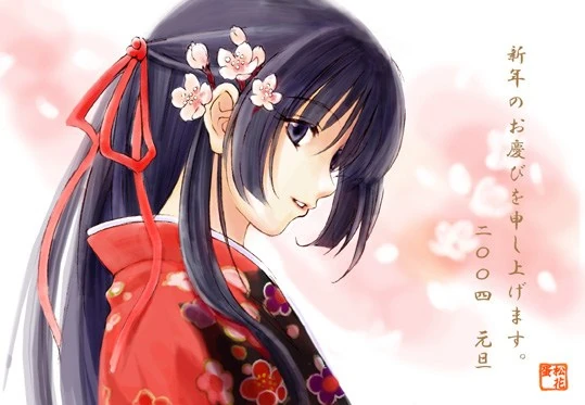 Masami | Battle of the God's Roleplaying Wiki | Fandom