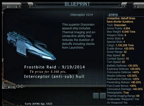 Interceptor V2-H | Battle Pirates Wiki | Fandom