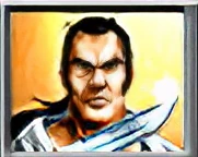 Kenji Oja | Wiki Battle Realms Tiếng Việt | Fandom