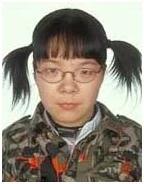 Ryoko Hata | Battle Royale | Fandom