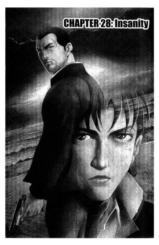 Insanity | Battle Royale | Fandom