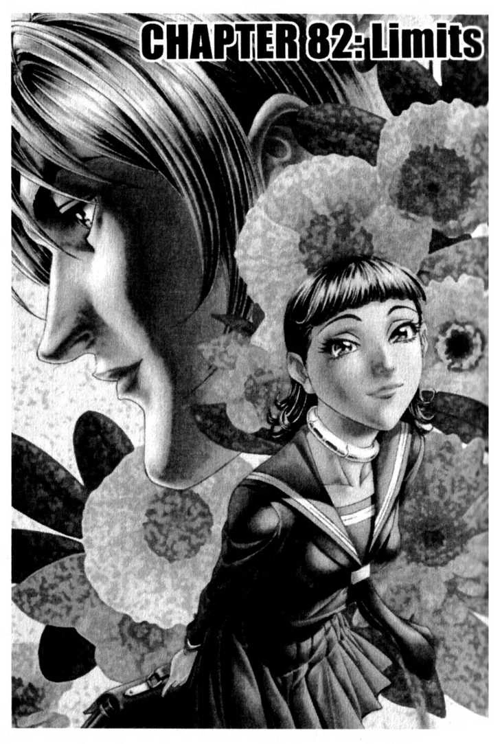 Limits | Battle Royale | Fandom