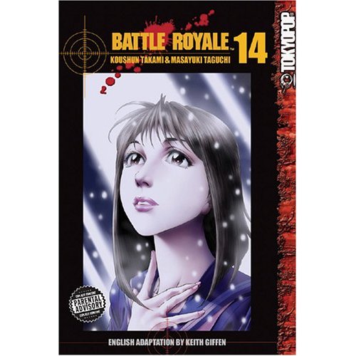 Battle Royale Manga Cover