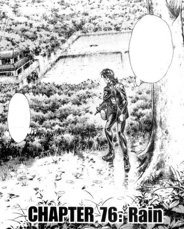 Rain | Battle Royale | Fandom