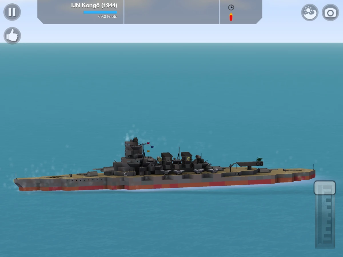 Imperial Japanese Navy Enthusiatsts | Battleship Craft Wiki | Fandom
