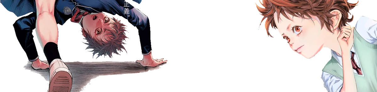 Batuque Wiki | Fandom